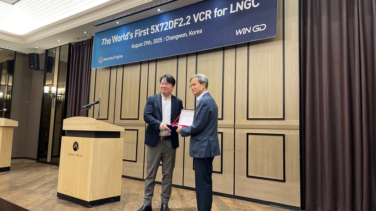 WinGD and Hanwha deliver world's first LNG carrier engine with variable ...