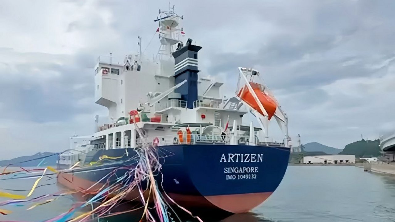 Hong Lam Marine takes delivery of Artizen tanker in Japan - BUNKER INDEX